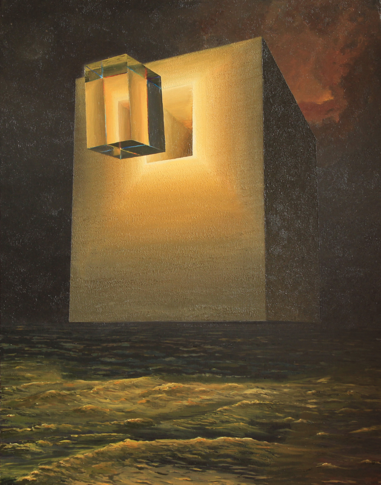 James Alistair | Floating Cube Interaction